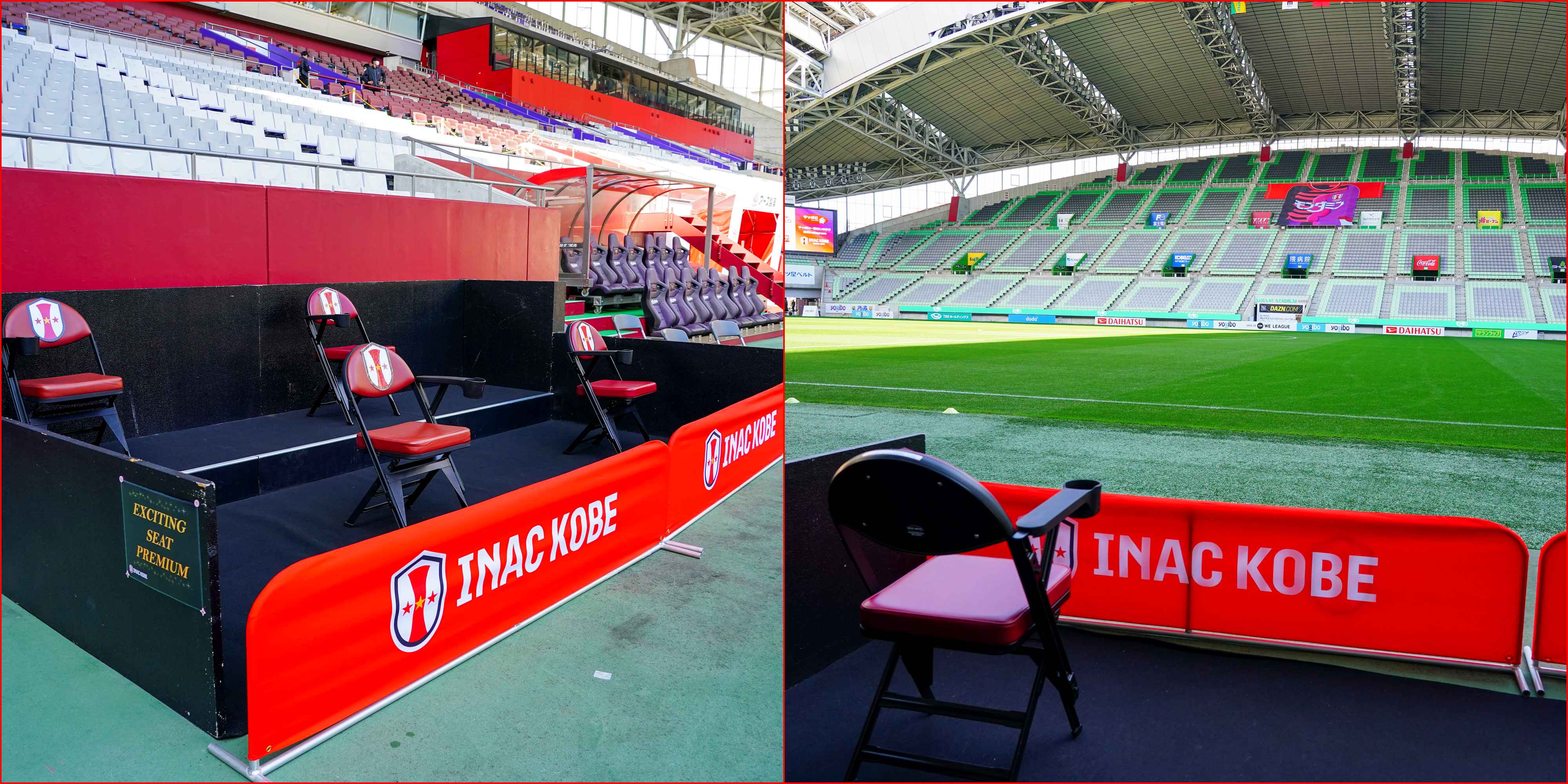 12/17更新 1/8(日)新潟Lチケット販売のお知らせ | ISCニュース | INAC神戸サポーターズクラブ「ISC」