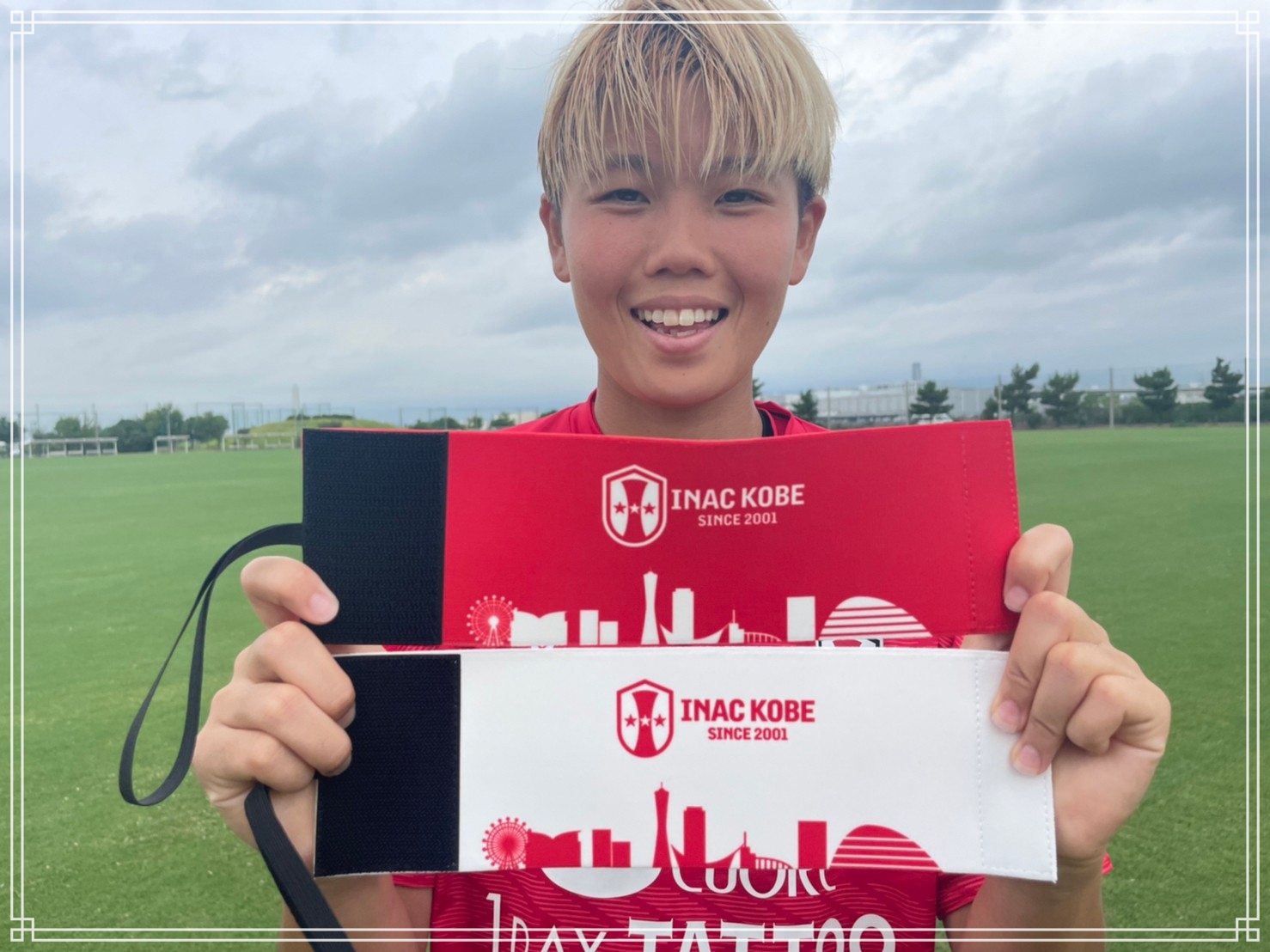 11/15(火)18:00～ 新商品販売開始のお知らせ | ISCニュース | INAC神戸サポーターズクラブ「ISC」